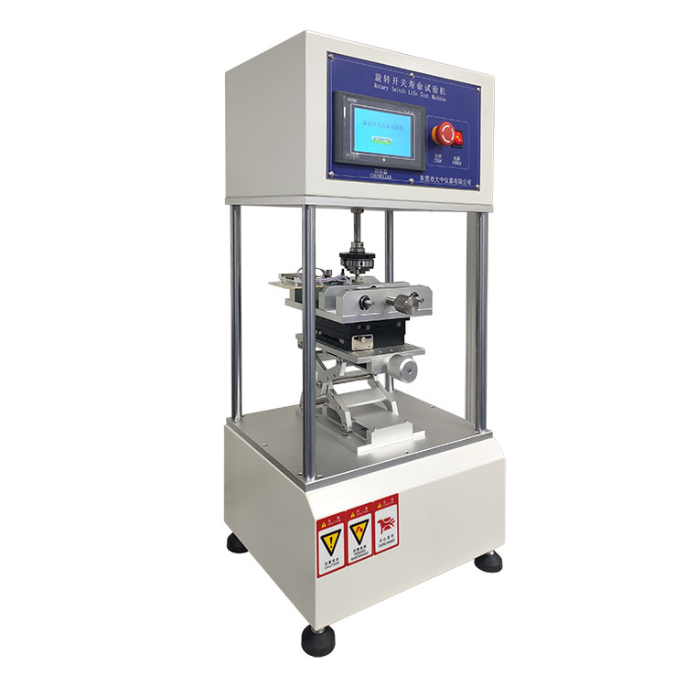 SR-336A Rotary Switch Life Tester | 360° Rotation Testing | 0-30 RPM ...