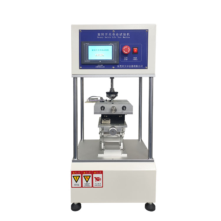 SR-336A Rotary Switch Life Tester | 360° Rotation Testing | 0-30 RPM ...