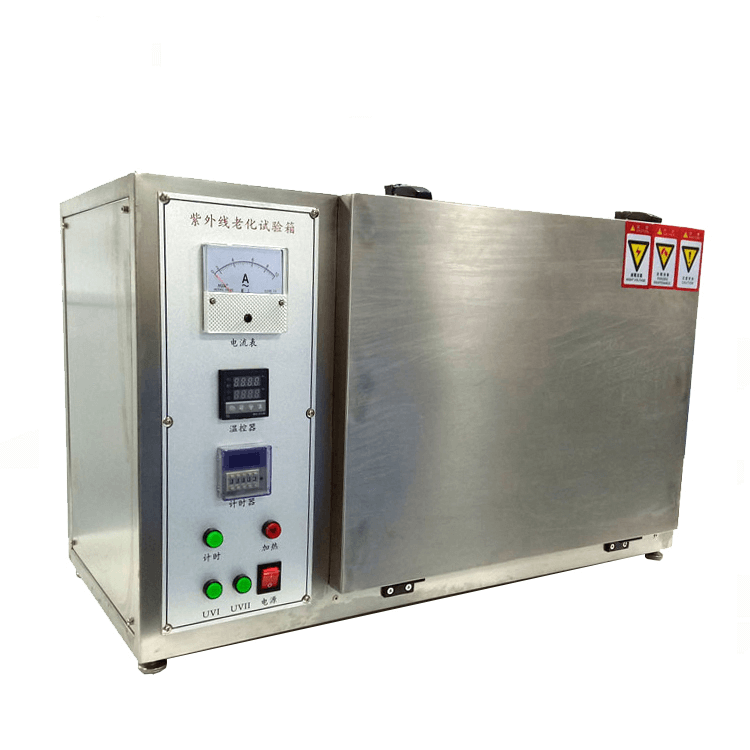Trusted Ultimate UV Accelerated Aging Test Chamber - Precision Testing ...