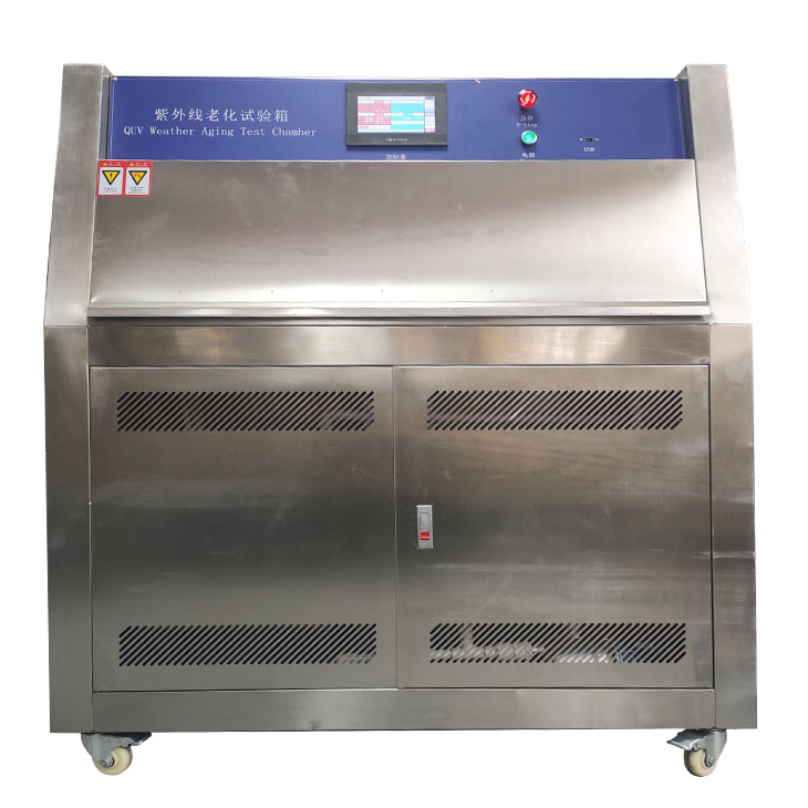 SRZY-D UV Weather Aging Test Chamber | Reliable 8-Lamp Precision