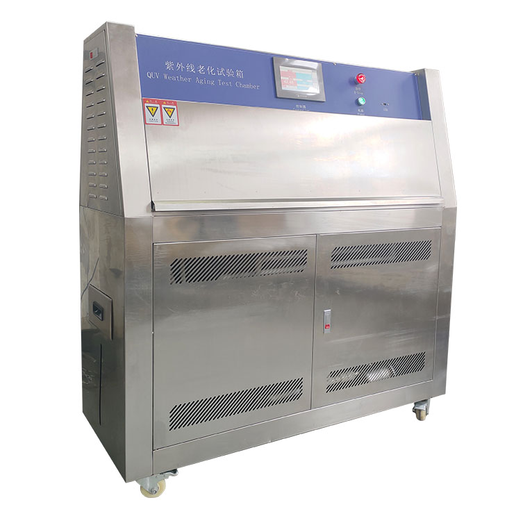 SRZY-D UV Weather Aging Test Chamber | Reliable 8-Lamp Precision